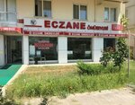 Ömürevleri Eczanesi (Cumhuriyet Mah., 83. Sok., No:22/A, Atakum, Samsun), eczaneler  Atakum'dan