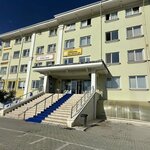 Afyonkarahisar Güzel Sanatlar Lisesi (Afyonkarahisar, Afyonkarahisar Merkez, Dörtyol Mah.), lise  Afyonkarahisar'dan
