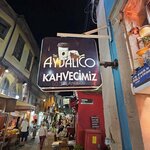 The Ayvalico (Balıkesir, Ayvalık, Zekibey Mah., 13 Nisan Cad. 9. Sok. Gç.), kafe  Ayvalık'tan