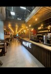 Pia Cafe (Elazığ, Elazığ Merkez , Yahya Kemal Cad., 26), kafe  Elazığ'dan