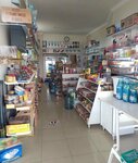 Özmadenli Mini Market (Hatay, Arsuz, Madenli Mah., Atatürk Cad.), mini-market  Arsuz'dan