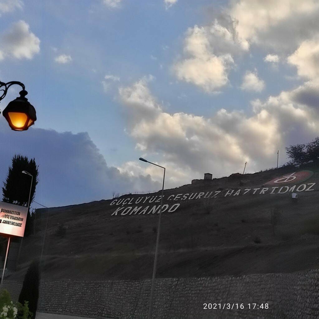 Süpermarket Şok, Tunceli, foto