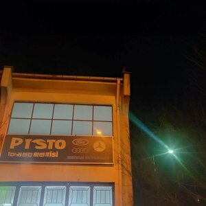 Yilmaz Oto (Ankara, Yenimahalle, Havalandırmacılar Cad., 249), otomobil servisi  Ankara'dan