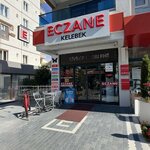 Kelebek Eczanesi (Esenyurt Mah., Sakarya Cad., No:51, Melikgazi, Kayseri), eczaneler  Kayseri'den