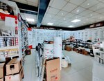 Özyapı Ltd Şti Doğrama (Balıkesir, Altıeylül, Gümüşçeşme Mah., Çivi Sok., 2/1), mobilya aksesuar ve parçaları  Balıkesir'den