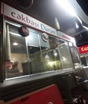 Ocakbaşı Dürüm Evi (Altıntaş Mah., 324. Sok., No:42, Nazilli, Aydın), kafe  Nazilli'den