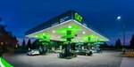 GO Yakıt (Samsun, Terme, Yenidoğan Mah., Ahmetbey Merkez Sok., 47A), benzin istasyonu  Terme'den