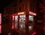 Can Fırat Eczanesi (Atatürk Mahallesi 400. Sokak, 17, Merkez, Erzincan), eczaneler  Erzincan'dan