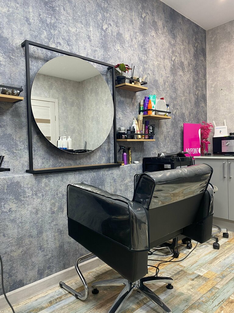 Kuaförler Feya, Saint‑Petersburg, foto