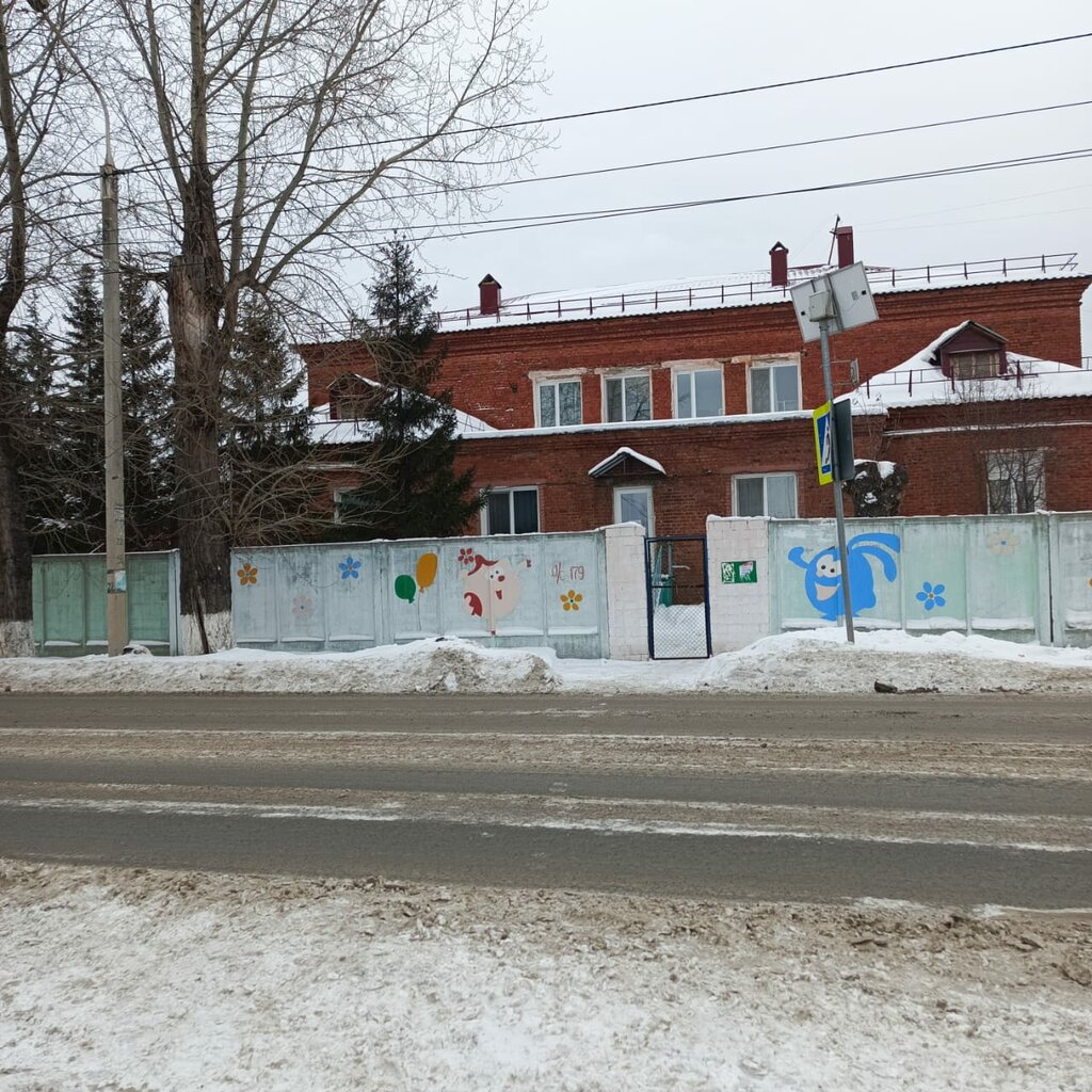 Anaokulları Detsky sad № 179, Omsk, foto