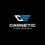 Carnetic (Kirova Street No:19), otomotiv aydınlatma  Penza'dan