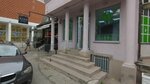 Oaza zdravlja (Neznanog Junaka Street No:2B, Belgrade), eczaneler  Belgrad'dan