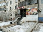 Matgam (Bratyev Zhubanovykh Street No:278), fast food  Aktöbe'den