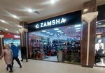 Zamsha (Moskovskoye Highway No:12), giyim mağazası  Nijni Novgorod'dan