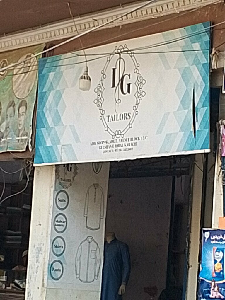 Terziler Ig Tailors, Karaçi, foto