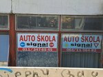 Auto Skola Signal Plus (Ustanicka Street No:194), sürücü kursları  Belgrad'dan
