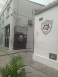 Arzobispo Daniel Rivero (Santa Cruz de la Sierra, Distrito Municipal 11, Subdistrito CIV, Independencia, 566), yüksekokul  Santa‑Krus'tan