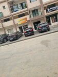 La Cave D'elim (Rue I192 No:1475), bar  Abican'dan