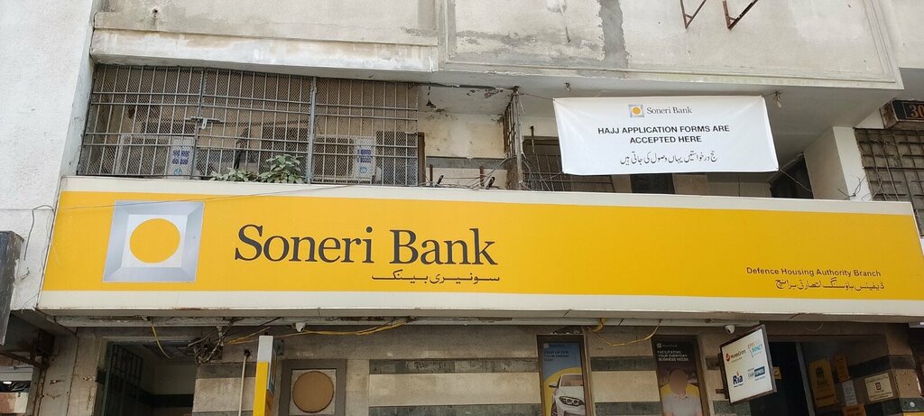 Banka Sonari bank, Karaçi, foto