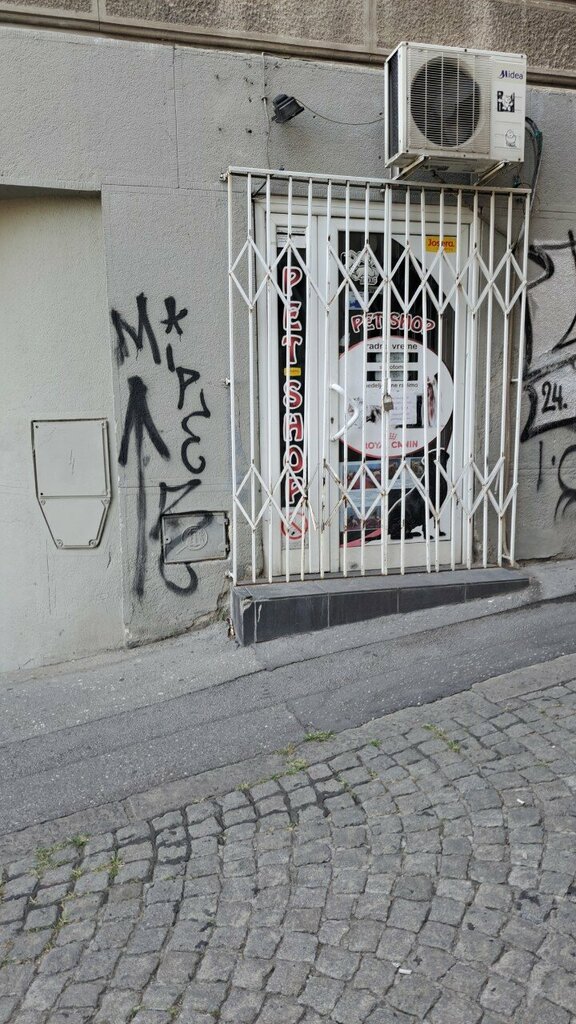 Yapım şirketi Rock Svirke, Belgrad, foto