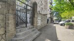Dentonio (Kneza Milosa Street No:93), özel ağız ve diş sağlığı klinikleri ve muayenehaneleri  Belgrad'dan