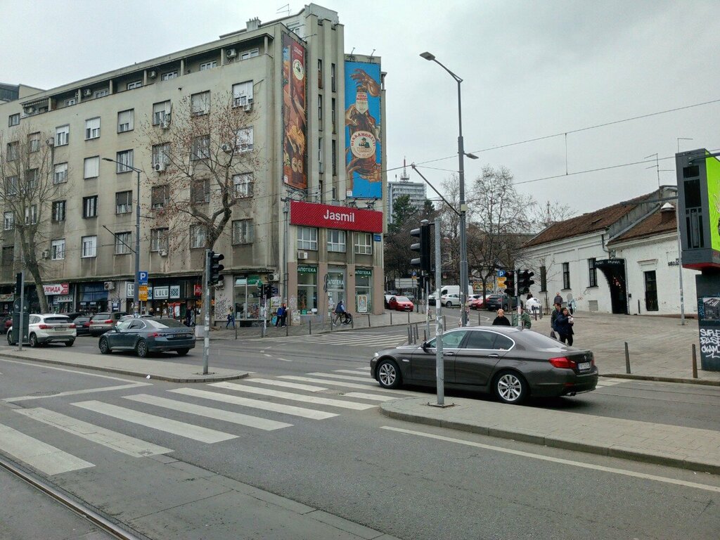 Eczaneler Apoteka Pharma Ultra Plus, Belgrad, foto