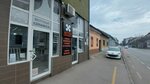Bottega ceramika (Kisačka ulica No:24, Novi Sad), banyo ve klozet mağazaları  Novi Sad'dan