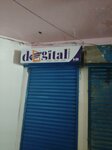 Karachi Digital Services (Jauhar Chowrangi Road No:701), antenciler  Karaçi'den
