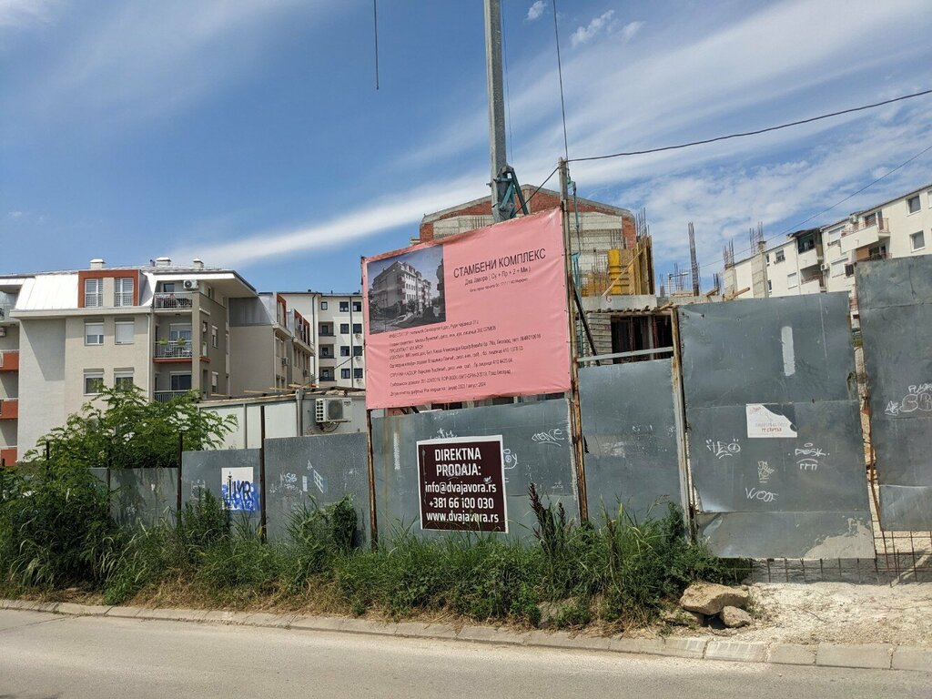 i̇nşaat firmaları Stambeni kompleks Dva javora, Belgrad, foto