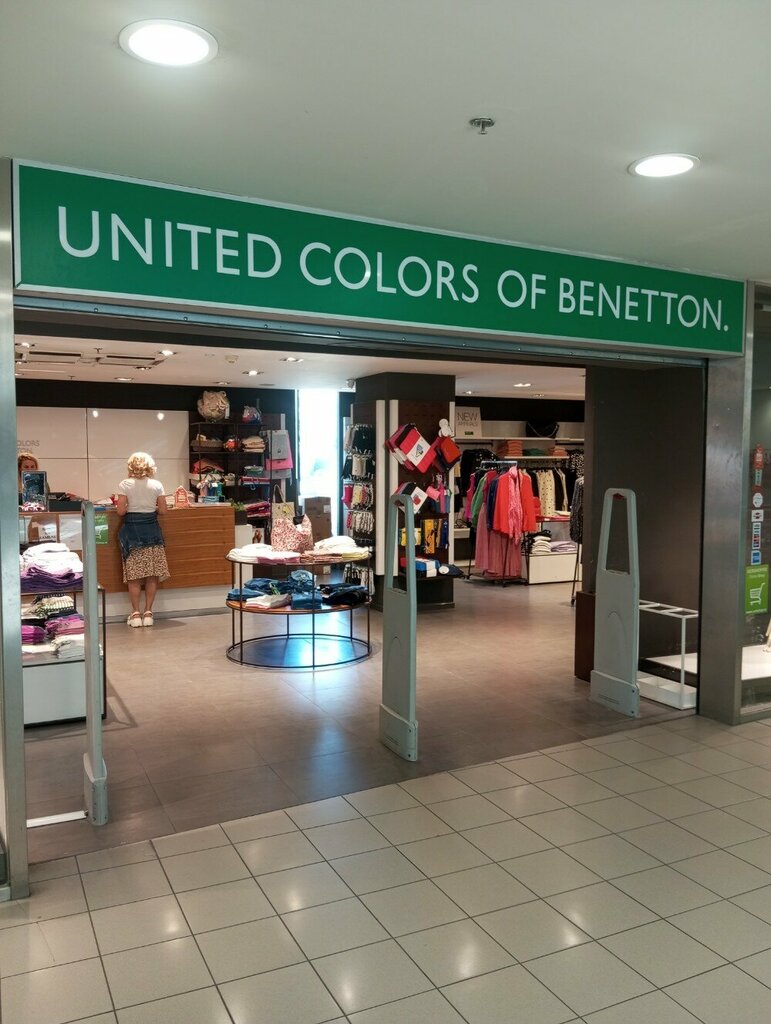 Giyim mağazası United Colors of Benetton, Novi Sad, foto
