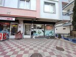 Aslan yufka 2 (Şahintepe Mah., 683. Cad., No:54A, Mamak, Ankara), un ve tahıllar  Ankara'dan