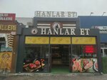 Hanlar Et (Gaziantep, Şahinbey, Hamdi Kutlar Cad., 144B), kasap, şarküteri  Gaziantep'ten