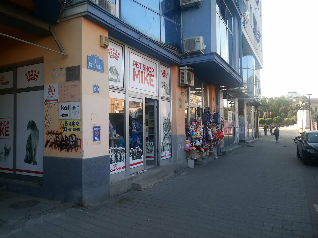 Petshop Mike, Novi Sad, foto