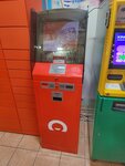 Kreditomat (No:17, Qazaqfılm shaǵyn aýdany), kredi otomatı  Almatı'dan