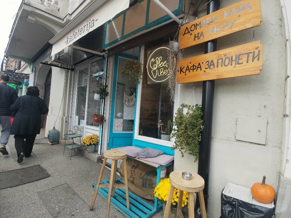 Kahve dükkanları Coffee Vibes Kafeterija № 2, Belgrad, foto