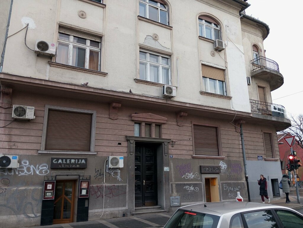 Sanat galerisi Centar, Novi Sad, foto