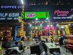 Oses Çiğ Köfte (Konya, Selçuklu, Bosna Hersek Mah., Çetiner Sok., 5A), fast food  Konya'dan