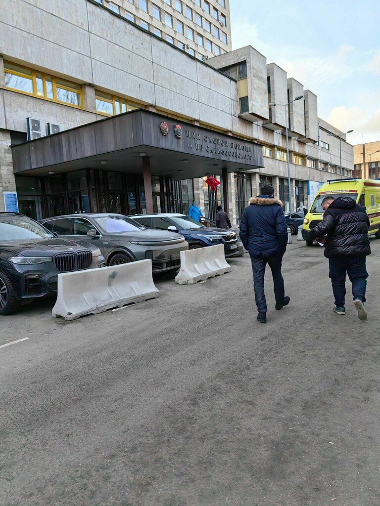 Hastane bölümü НИИ скорой помощи имени Н. В. Склифосовского, отделение неотложной неврологии и восстановительного лечения, Moskova, foto
