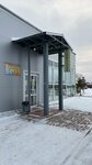 Lubava (ulitsa Stroiteley No:14, mikrorayon Priluki), kuaförler  Vologda'dan