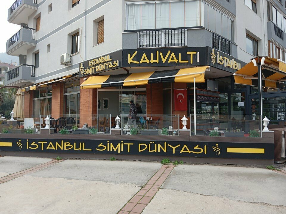Fast food İstanbul Simit Dünyası, İzmir, foto
