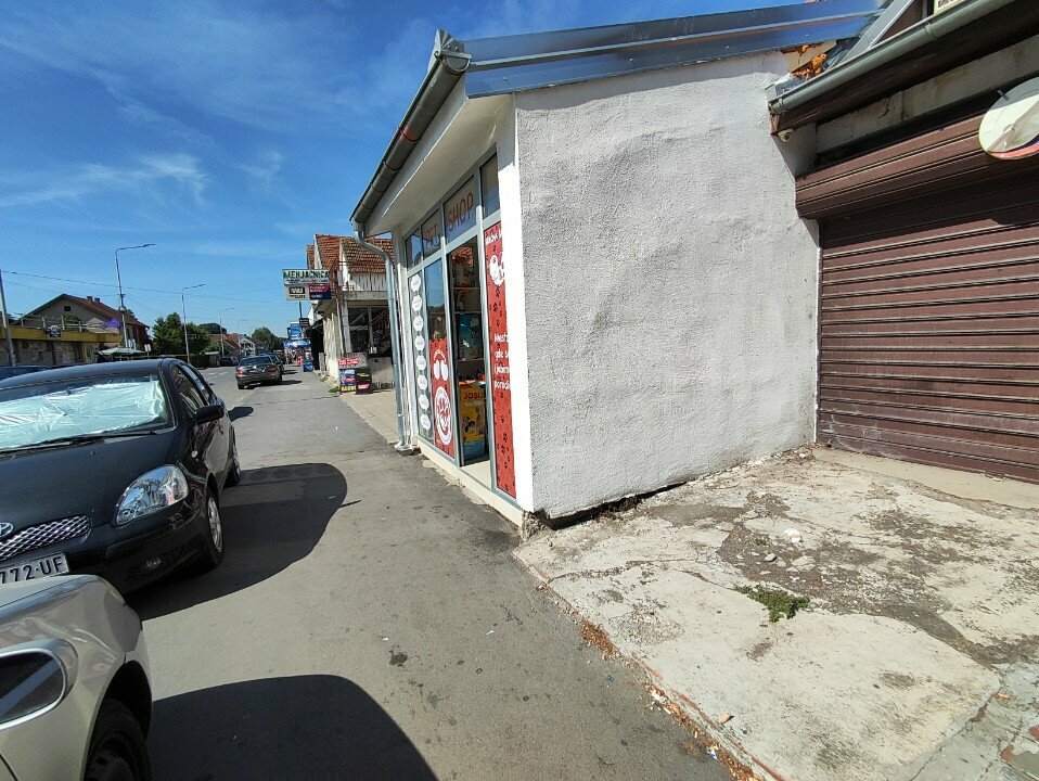 Petshop Srećna Šapa, Belgrad, foto