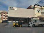 Polat Orman Ürünleri (Veysel Karani Mah., 2. Kaynak Sok., No:10, Osmangazi, Bursa), ahşap endüstrisi  Bursa'dan