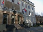 Matica Srpska Galerisi (Trg galerija No:1), sanat galerisi  Novi Sad'dan