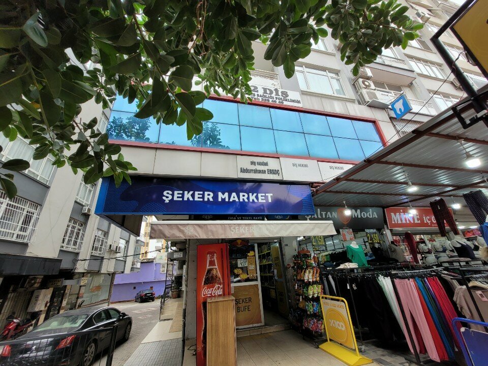 Diş sağlığı poliklinikleri Diş Hekimi Abdurrahman Erkoç, Adana, foto