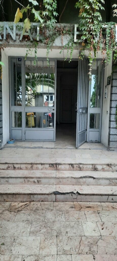 Gıda üreticileri El Selam Baklava, İstanbul, foto