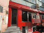 Kadiroğlu Et (Küçük Ayasofya Mah., Tahsinbey Sok., No:30C, Fatih, İstanbul), kasap, şarküteri  İstanbul'dan