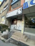 Arjina bayan kuaförü (Aşık Şenlik Cad., No:36-38, Esenyurt, İstanbul), kuaförler  İstanbul'dan