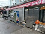 Pastane cafe market lokanta malzemesi alanlar (Ankara, Altındağ, Hacı Bayram Mah., Temiz Sok., 6C), i̇kinci el eşya satışı  Ankara'dan