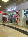 Я мама (ulitsa Fedyuninskogo No:67), hamilelik ürünleri  Tiumen'den