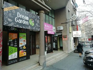 Dream Garden (Katiceva Street No:4), restoran  Belgrad'dan